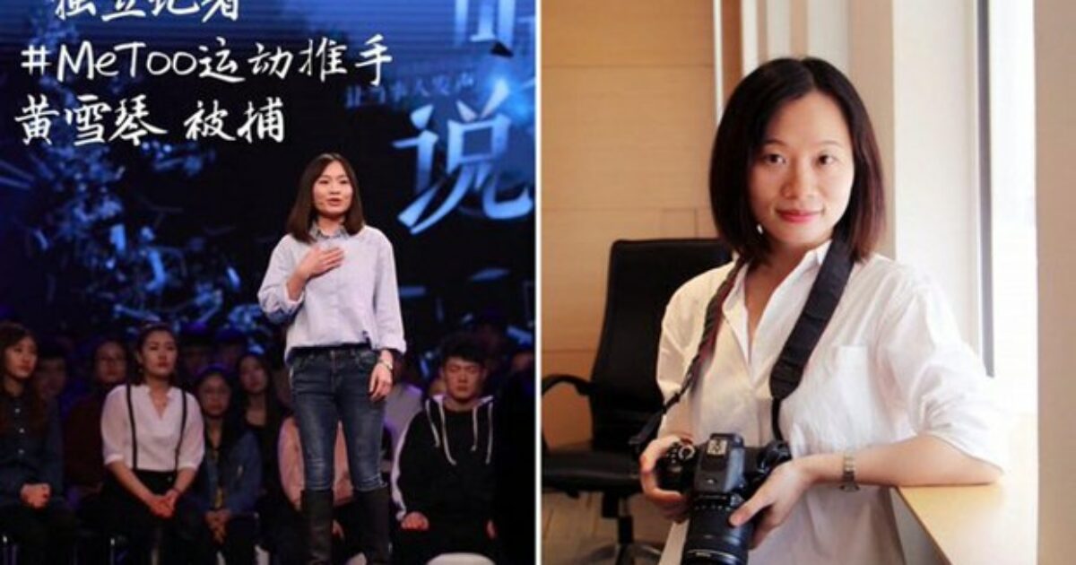 Cinque anni di carcere per l'attivista cinese Sophia Huang Xueqin: condannata per incitamento ...