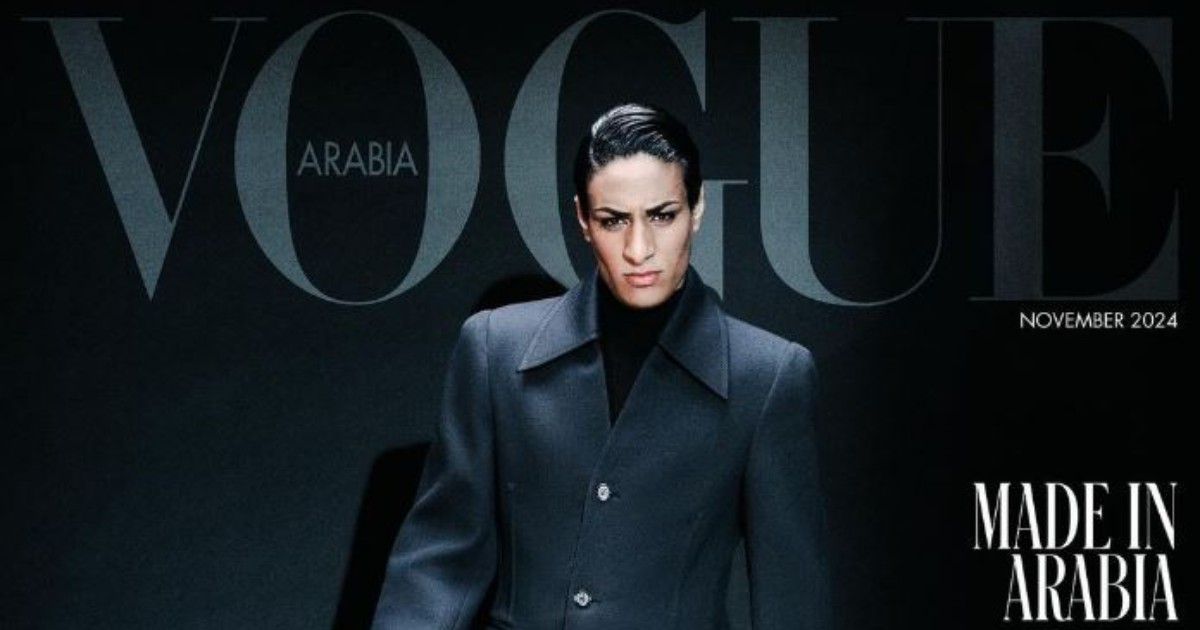 Imane Khelif in copertina su Vogue: "I sacrifici da donna" - Foto - Il ...